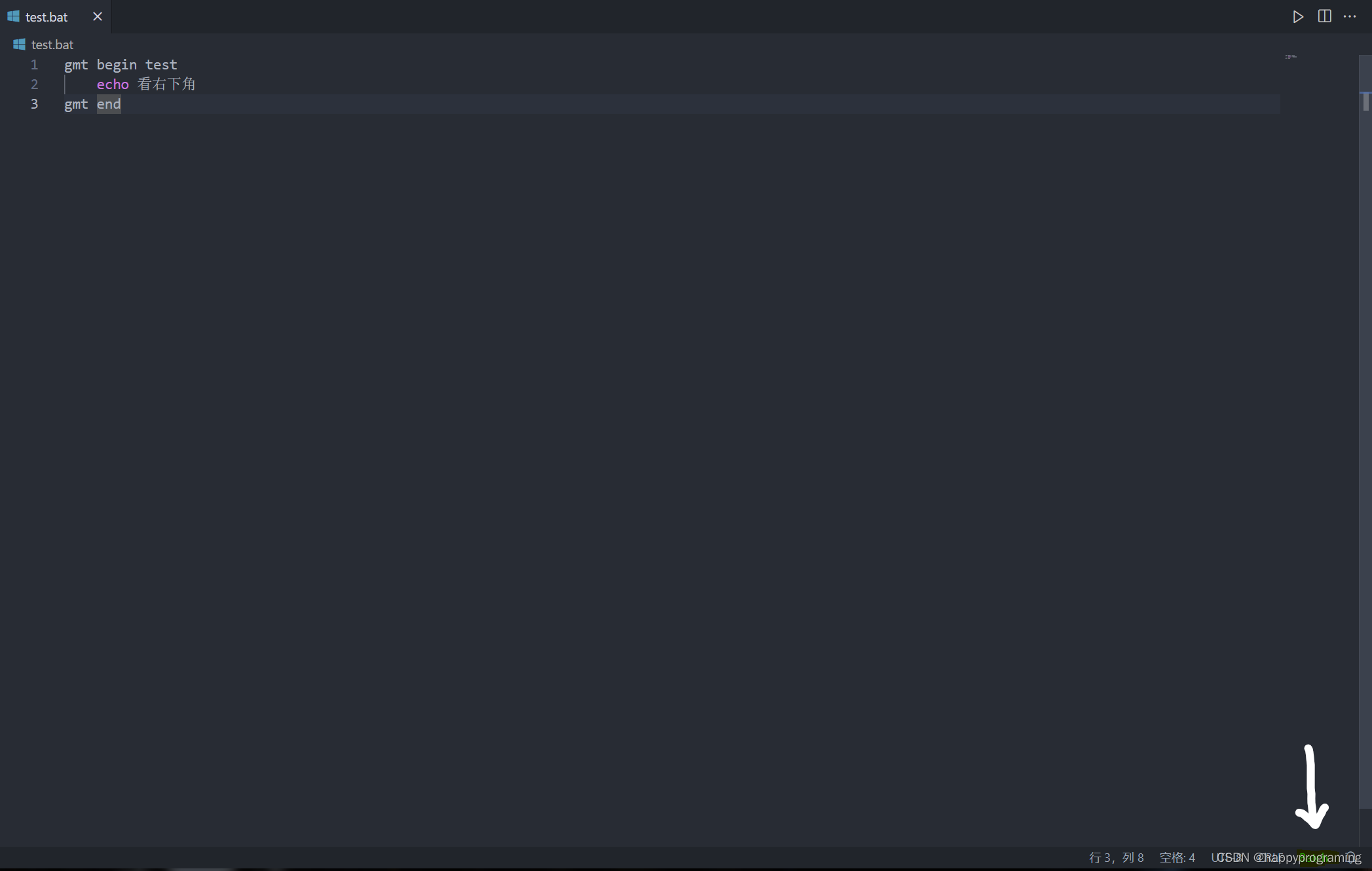 GMT+VScode编写脚本（以bat脚本为例）_vscode运行bat脚本-CSDN博客