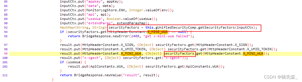tao系x-mini-wua、x-sign、x-sgext、x-umt-CSDN博客