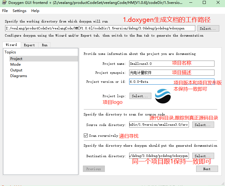 Windows下使用Doxygen+GrapViz生成类图和调用图_doxygen生成类图-CSDN博客