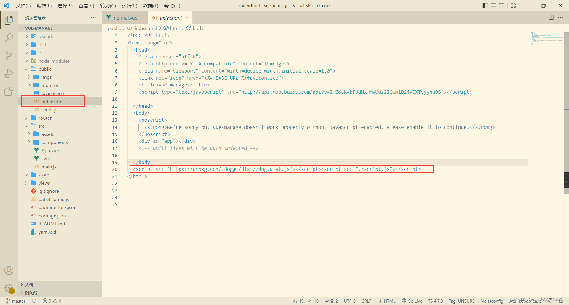 zdog实现三维立体动画，并应用到vue项目中去-CSDN博客