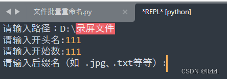 【sublime】在sublime运行程序出现can‘t open file ‘$file_basename‘: [Errno 2] No ...