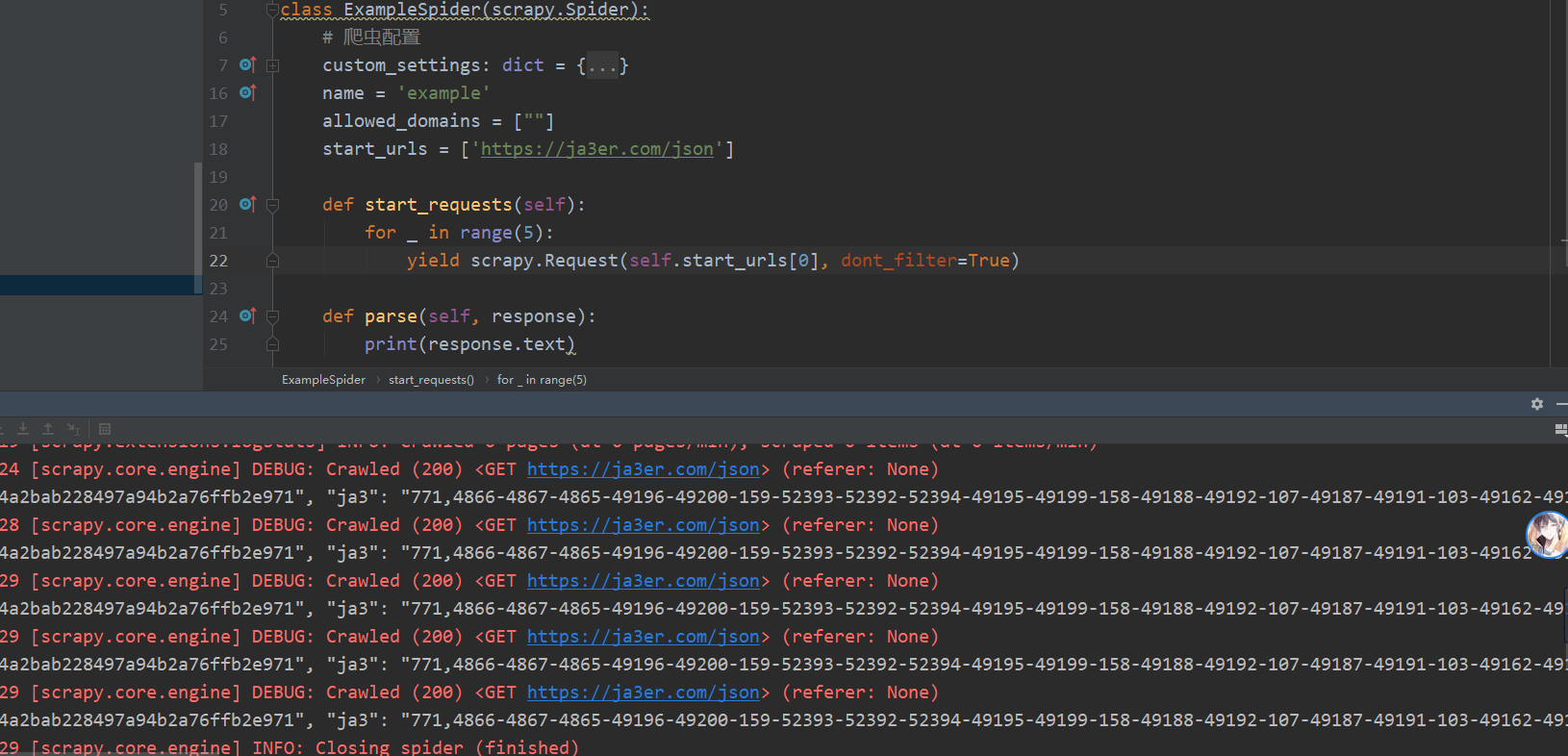 Python工程师之JA3 指纹_ja3指纹-CSDN博客