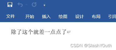 攻防世界-MISC-miscmisc_攻防世界 miscmisc-CSDN博客