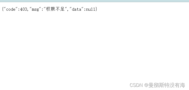 springboot整合shiro和redis（超详细案例演示）_shiro redis-CSDN博客