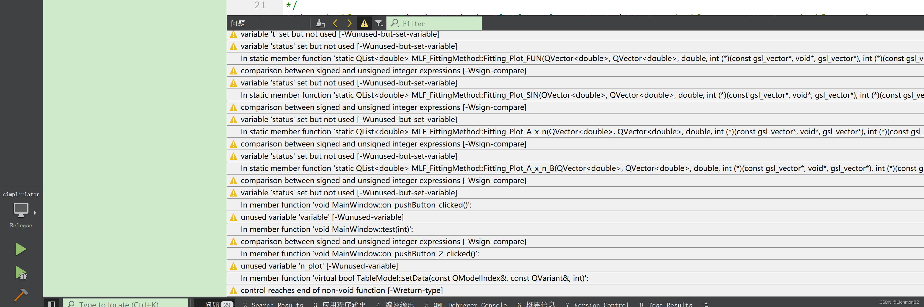 QT5使用mingw64和mingw32编译数学库GSL_qt5需要哪种编译器-CSDN博客