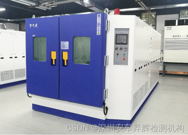 GJB150A湿热试验-高低温交变湿热试验标准检测报告-CSDN博客