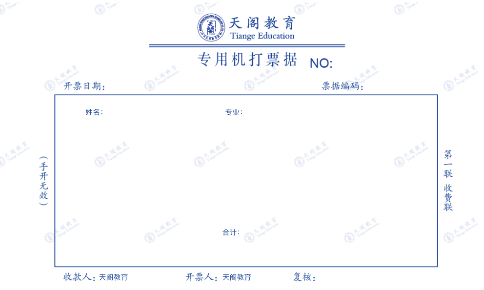 Vue Pdf预览pdf内容动态文字丢失问题（warning Error During Font Loading The Cmap