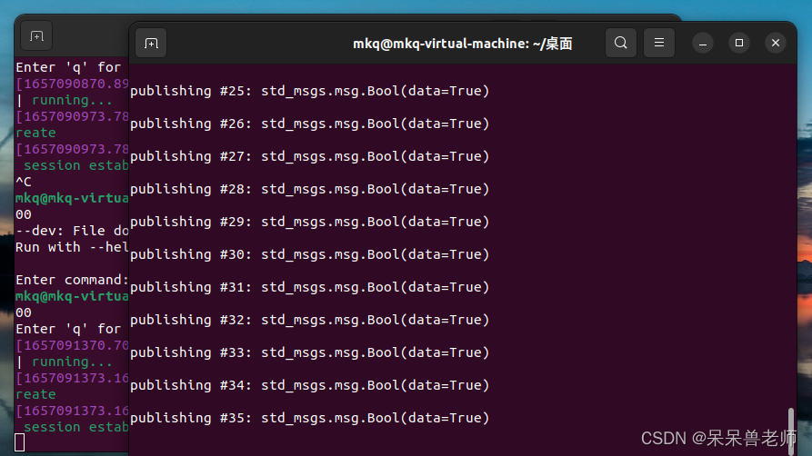 Ros2与esp32 的通信实验ubuntu Ros2 Esp32 Csdn博客