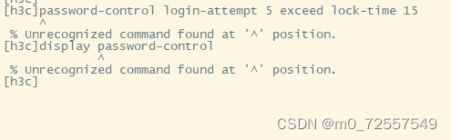 h3c 交换机s5500 password-control命令识别不了_华三交换机无password-control-CSDN博客