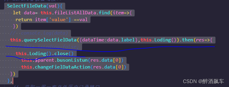 接口请求时加载loading动画_安卓开发怎么设置接口请求时动画-CSDN博客