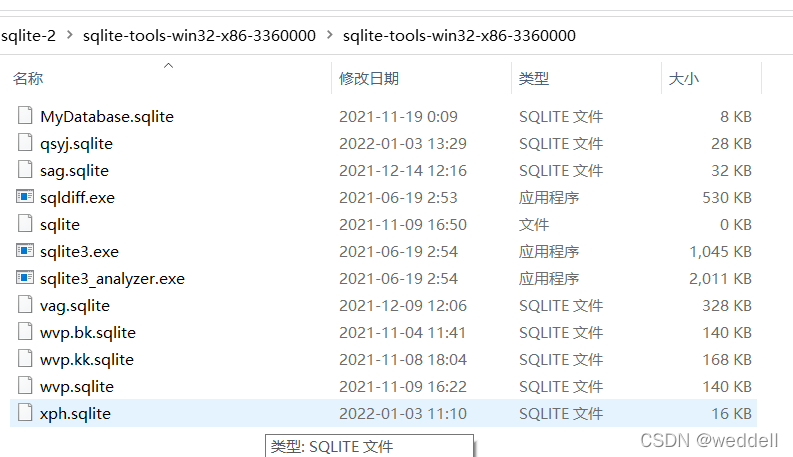 Windows下如何查看sqlite数据库windows Sqlite3 数据库 文件打开 Csdn博客