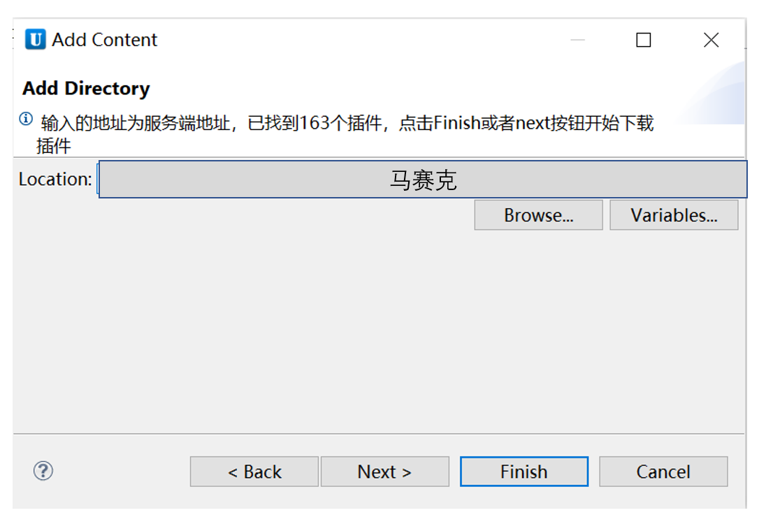 SG_UAP部署Tomcat环境，启动java web项目的详细操作步骤_sg-uap-CSDN博客