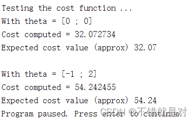 吴恩达_Machine Learning_Programming Exercise 1: Linear Regression_programming exercise linear ...