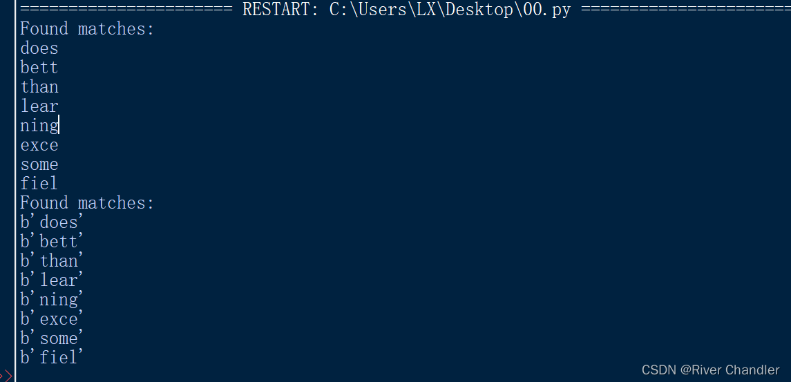 数据帧（二进制文件）的python处理python数据帧 Csdn博客