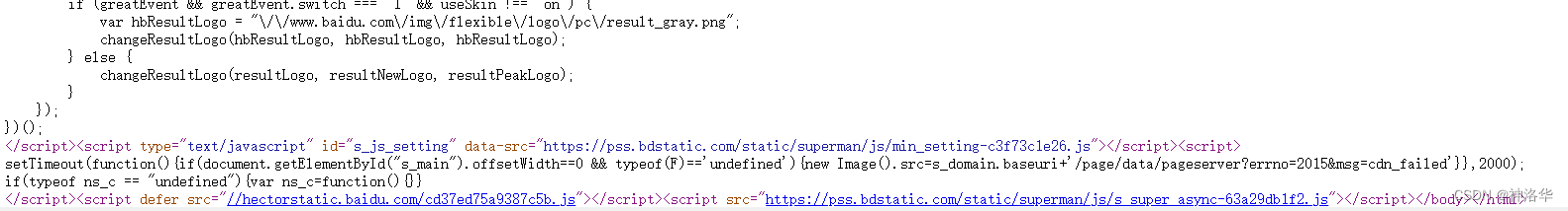 Python网络爬虫指南一:网页基础(htmlcssjavascript)、网络请求(urllibrequests、数据解析xpathbeautifulsoup如何爬取网站的