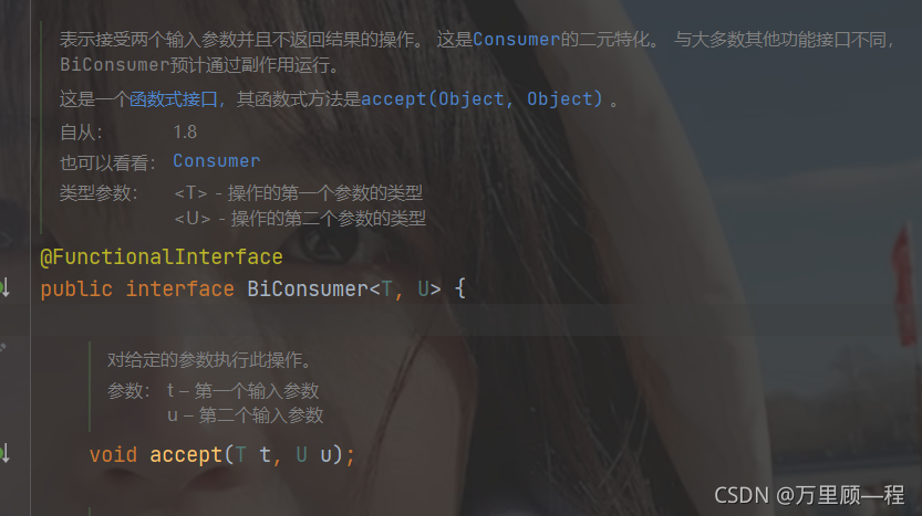 Juc并发编程—— Completablefuture 实现异步回调completablefuture异步回调 Csdn博客