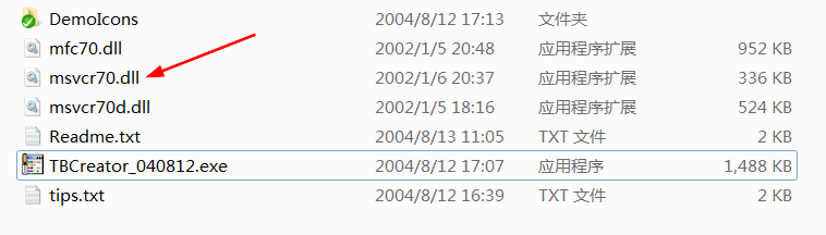 MFC 工具栏 编辑器用法 toolbar_mfc toolbar-CSDN博客