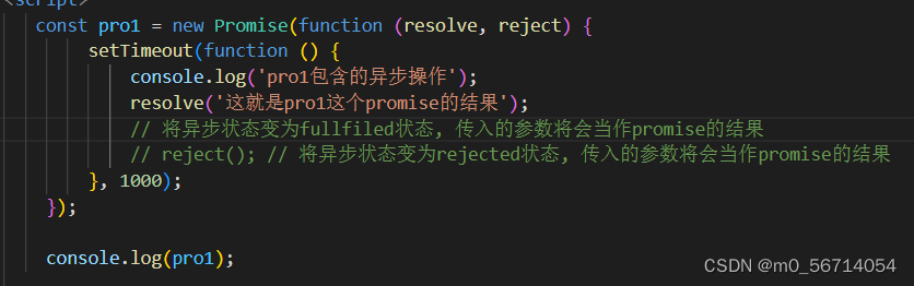 es6新增：promise_promise是es6新增吗-CSDN博客