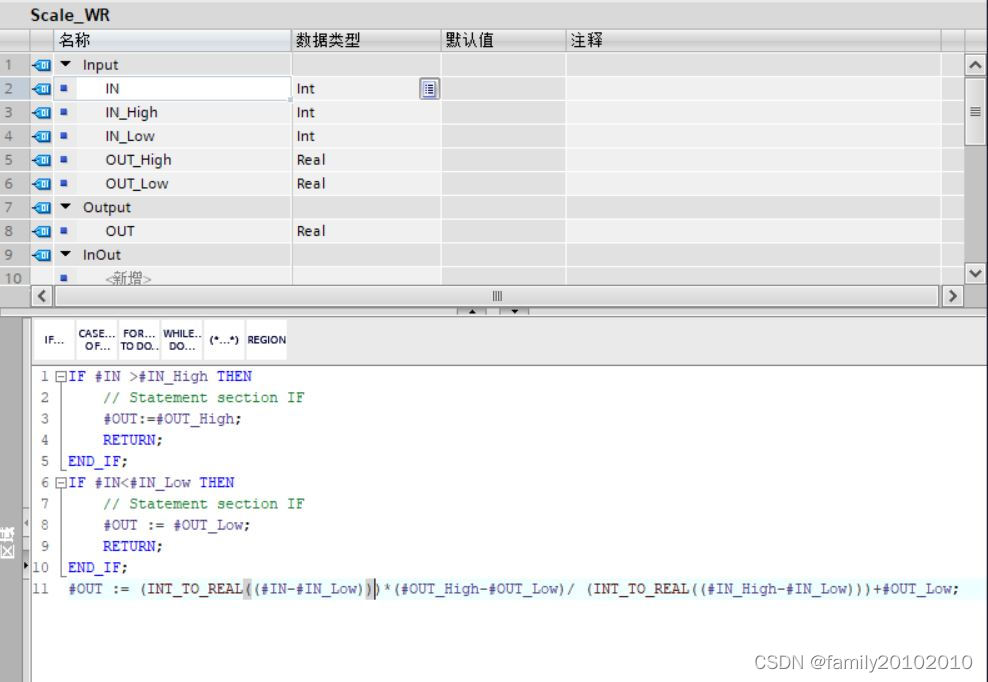 S7-1200PLC CPU集成模拟量输入通道接线和编程_s71200模拟量输入编程实例-CSDN博客