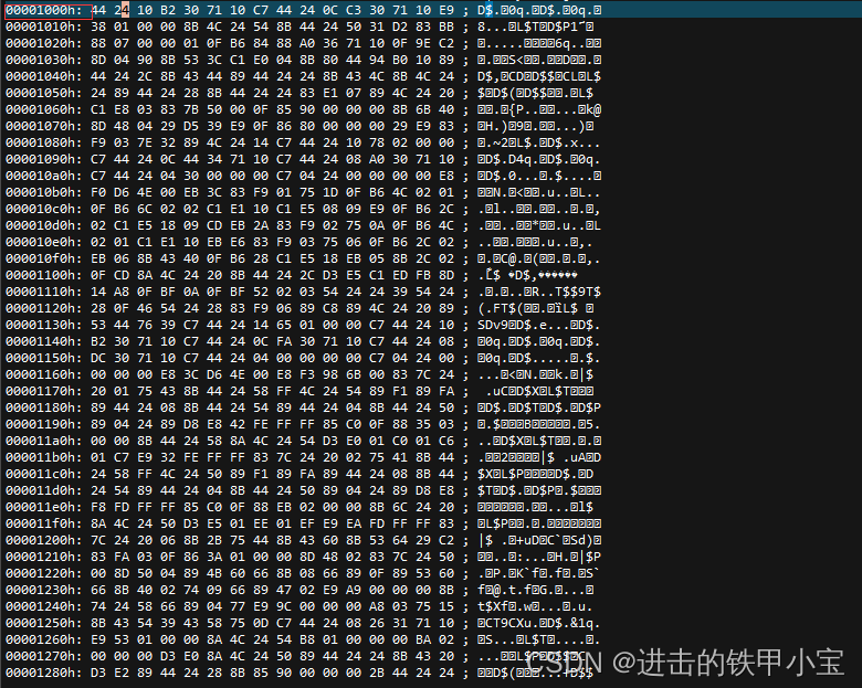 PE文件 反汇编_pe反编译出源码-CSDN博客