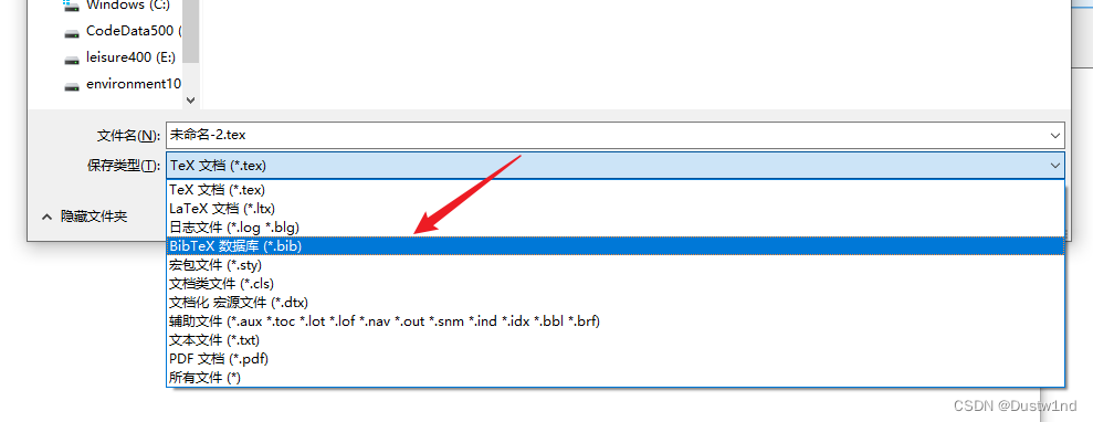 bib格式导入Endnote——保姆级方法_endnote导入bib文件-CSDN博客