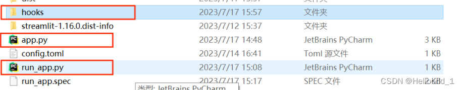 利用pyinstaller打包streamlit移植到其他电脑上使用_streamlit打包-CSDN博客