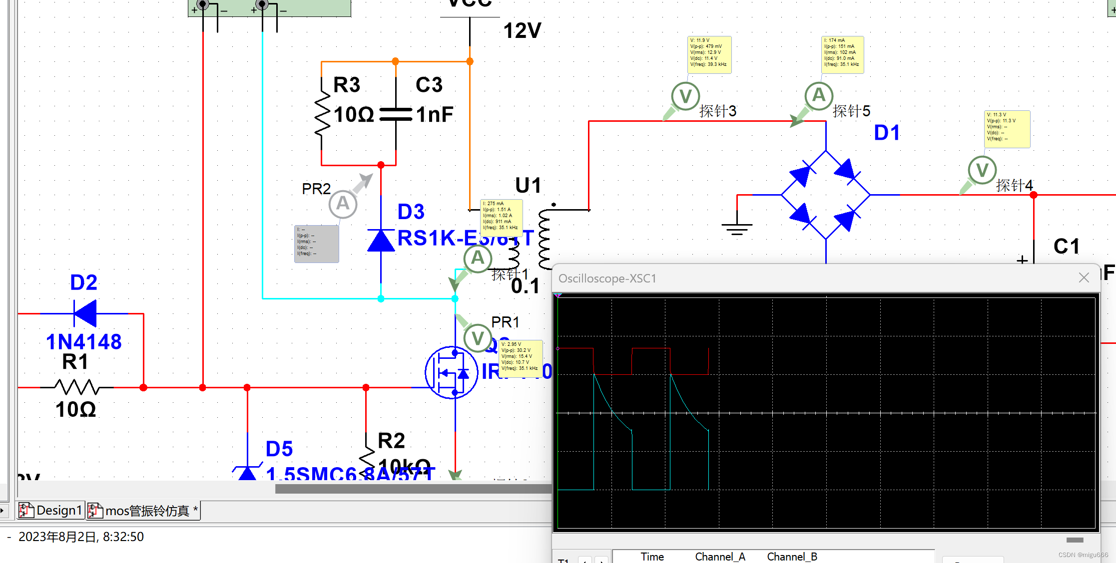 开关电源boost升压电路米勒效应_boost电路的mos管需要加吸收吗-CSDN博客