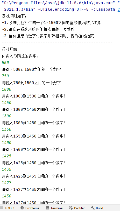 数字炸弹（简单）數字炸彈 Csdn博客 7844