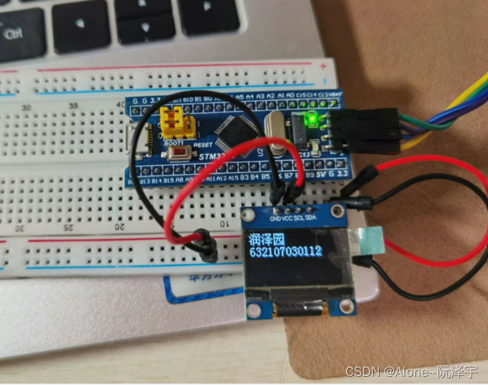 STM32进阶-OLED屏幕模块_stm32oled模块-CSDN博客