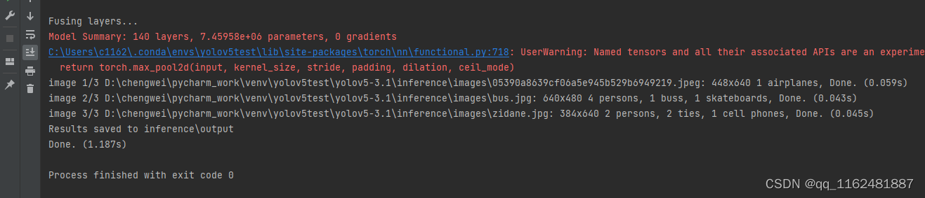 yolov5环境配置及训练coco128数据集-CSDN博客