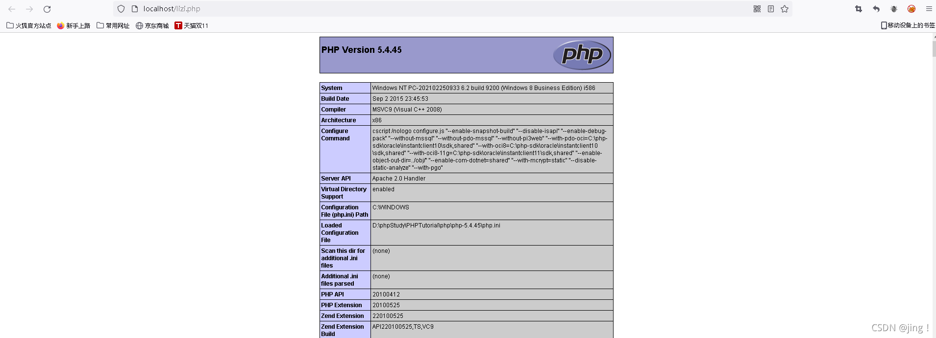 Php代码审计之pregreplace函数preg Replace Csdn博客