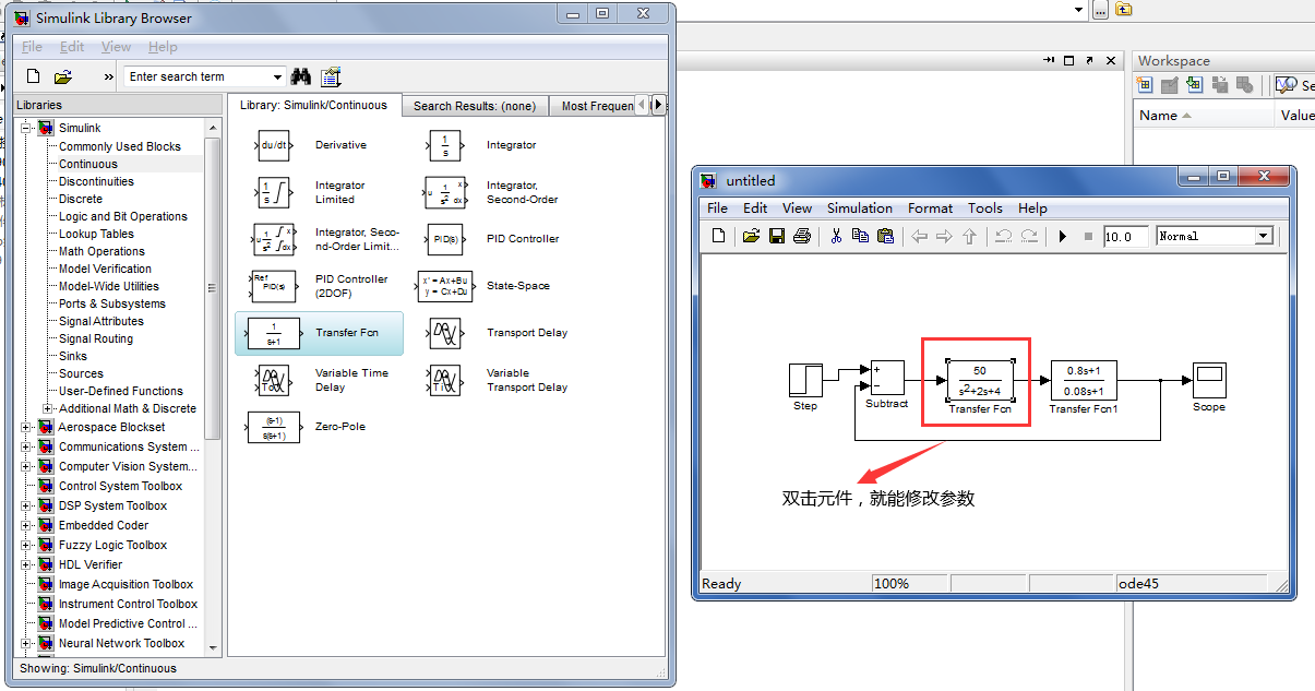 自学1 MATLAB程序设计基础_matlabx=[]-CSDN博客