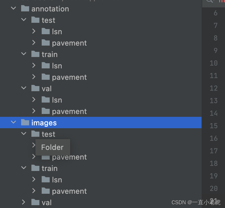 如何用labelme标注的数据训练分割模型--pidnet_pidnet install-CSDN博客