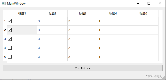 【QT中判断table Widget复选框状态】_qt tableview 获取复选框状态-CSDN博客