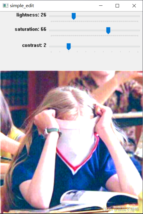 Opencv——图像的简单编辑(明亮度、饱和度、对比度)python实现python Cv2 对比度色度 亮度 饱和度调整 Csdn博客