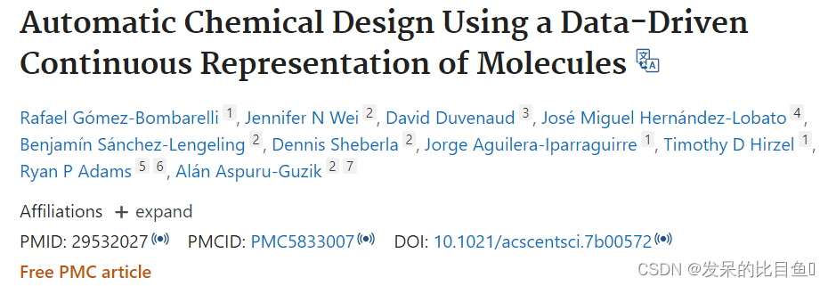 2018 ACS | Automatic Chemical Design Using a Data-Driven Continuous Representation of Molecules ...