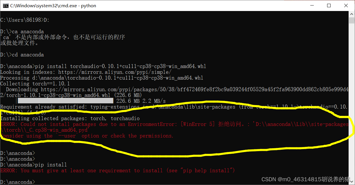 pytoch 安装为Gpu版本_torch转为gpu版-CSDN博客