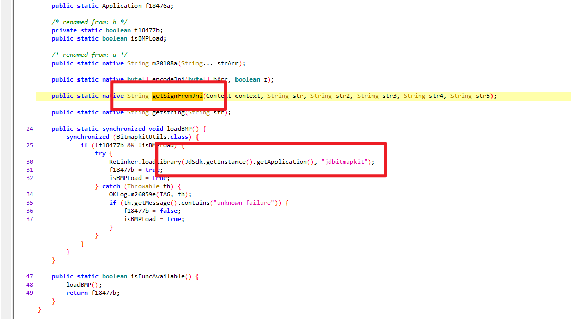 2023年最新京东sign签名算法分析_京东 signature平台-CSDN博客