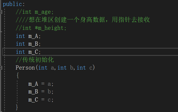 c++学习笔记5：初始化列表、静态成员（函数）、this指针_初始化列表 同名变量-CSDN博客