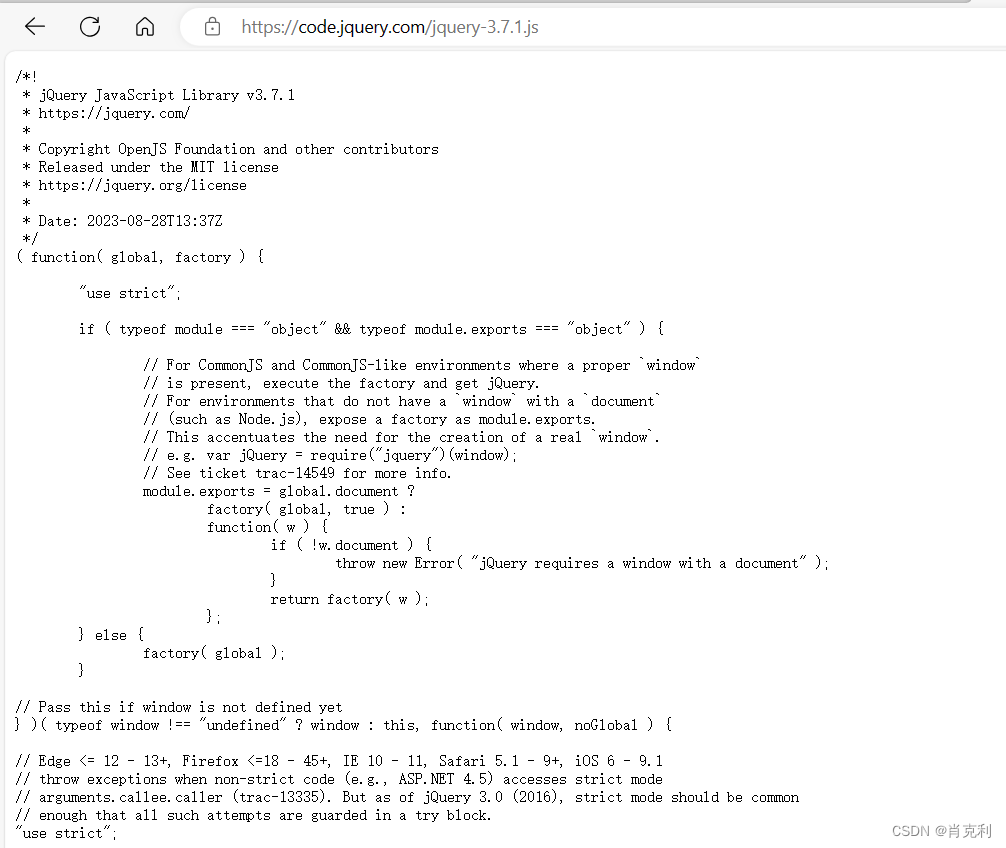 Jquery 下载安装及部署jquery371下载 Csdn博客 