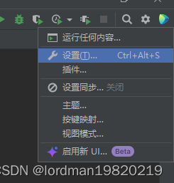 最新QT6.4.0+Clion2023.1.3配置_clion qt6-CSDN博客