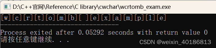 C++ Reference: Standard C++ Library reference: C Library: cwchar: wcrtomb_c语言 mbrlen,wcrtomb全称 ...