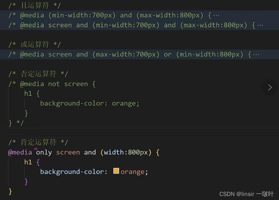 CSS3 新增之布局（多列布局、响应式布局）-CSDN博客