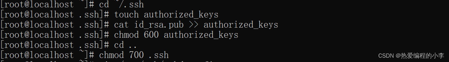CentOS安装VS Code_centos安装vscode-CSDN博客