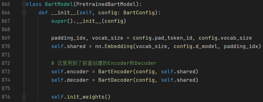 BART源码阅读_bart源码解读-CSDN博客