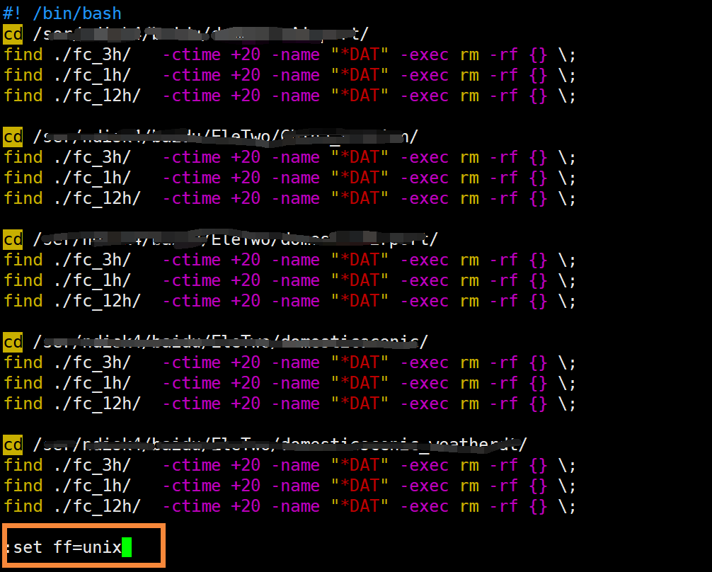 一分钟解决Linux运行sh脚本报错 : No such file or directory问题_sh: 0: cannot open startup.sh: no such file-CSDN博客