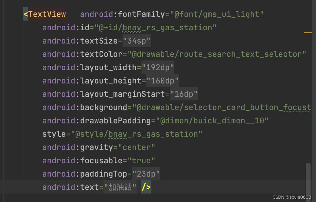 Android 设置 setCompoundDrawables 无效的bug，Android 设置drawableTop无效的问题_radiobuttom ...