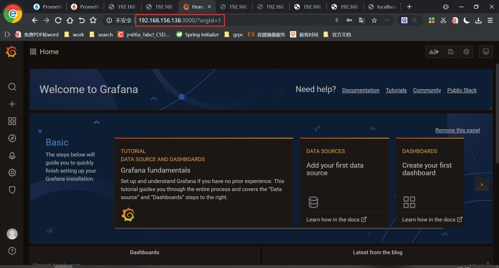 使用Grafana自带的alert进行邮件报警_grafana 的alert消息模板-CSDN博客