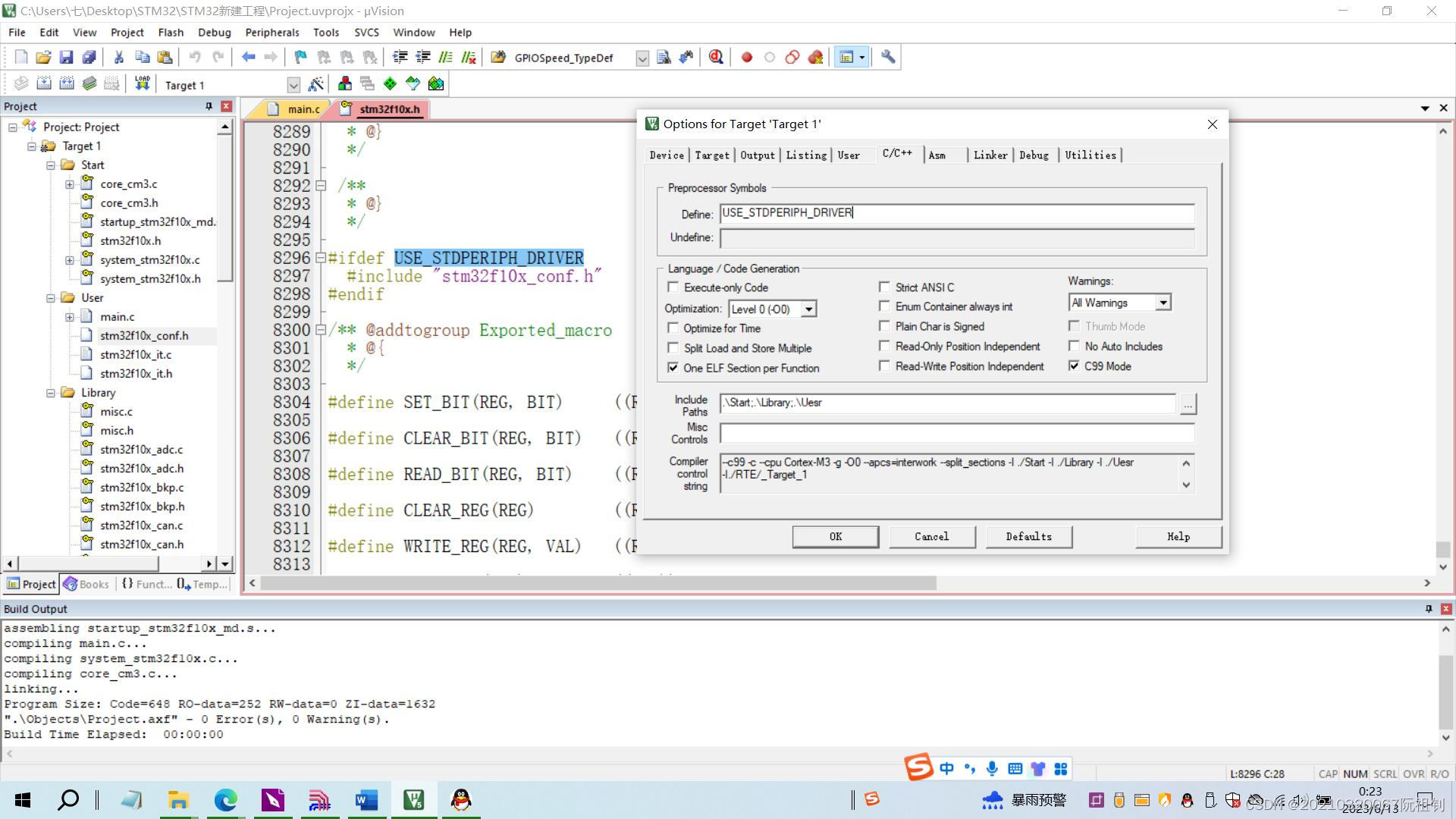 Stm32入门基础知识 Stm32是哪个公司 Csdn博客