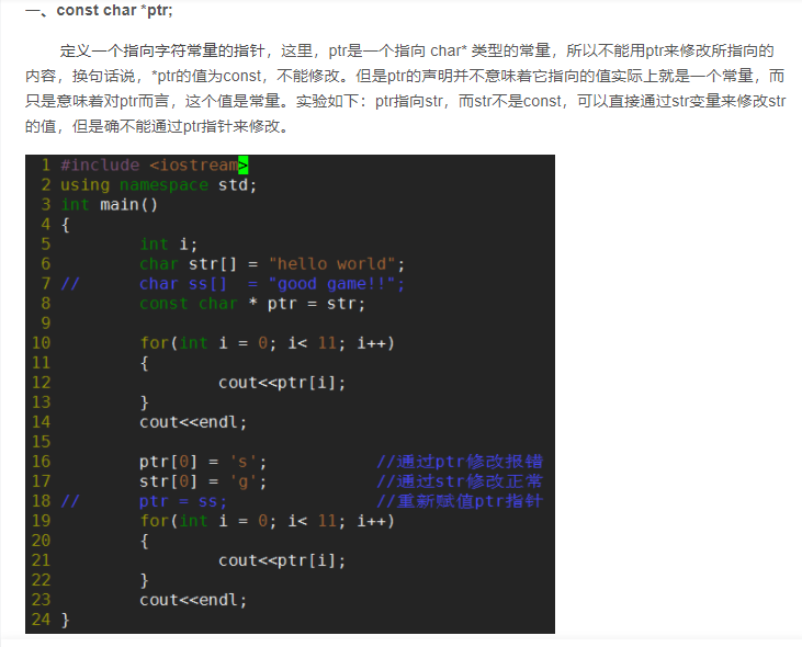 菜niao鸟教程C语言100题精选_菜鸟编程题-CSDN博客